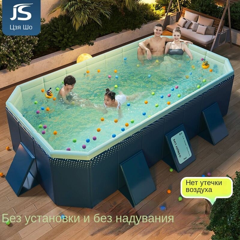Бассейн детский — фото 1