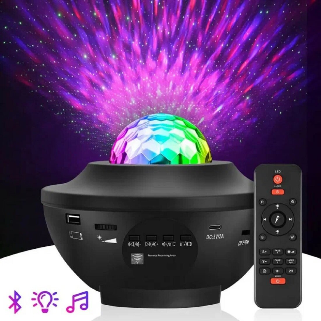 Ночник проектор звездного неба Starry Projector Light с пультом