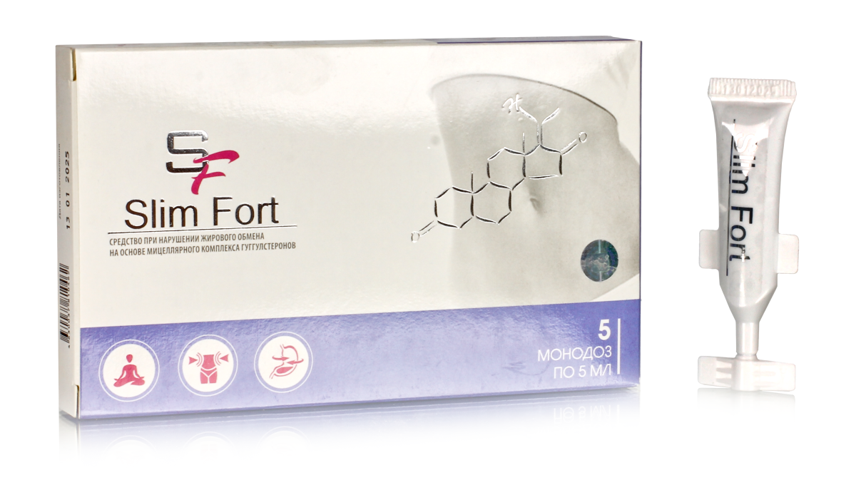 7 Слим комплекс для сжигания жира / 7 Slim для похудения / до -7 кг в месяц