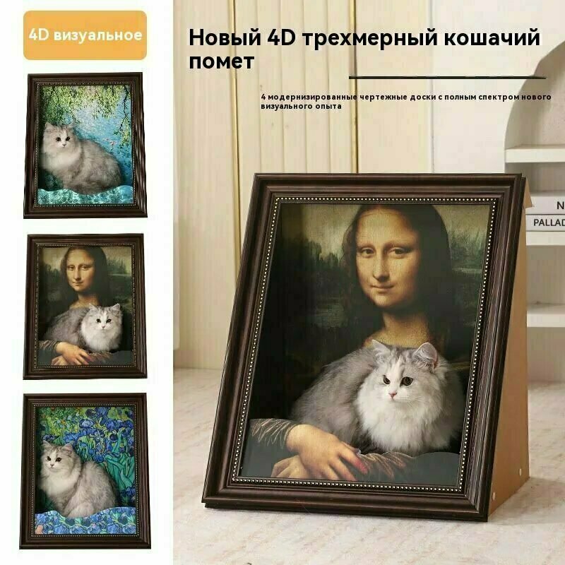 Котячий домик "Мона Лиза", ABS-пластик, цвет хаки, антибактериальный, средний размер