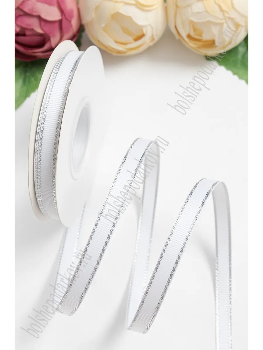 Лента репсовая с люрексом 1см (20 ярдов)