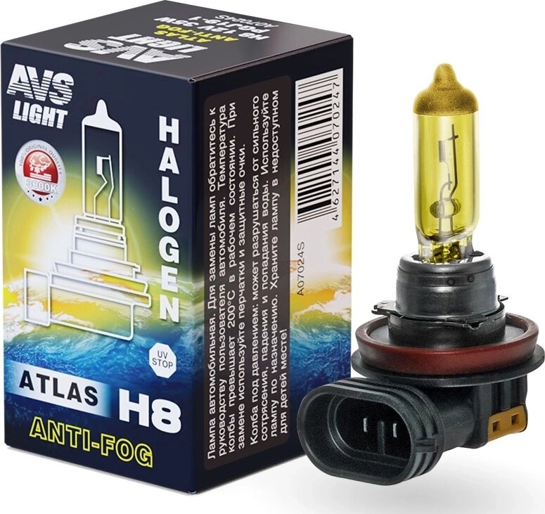Галогенная лампа AVS ATLAS ANTI-FOG BOX желтый H8.12V.35W. ко