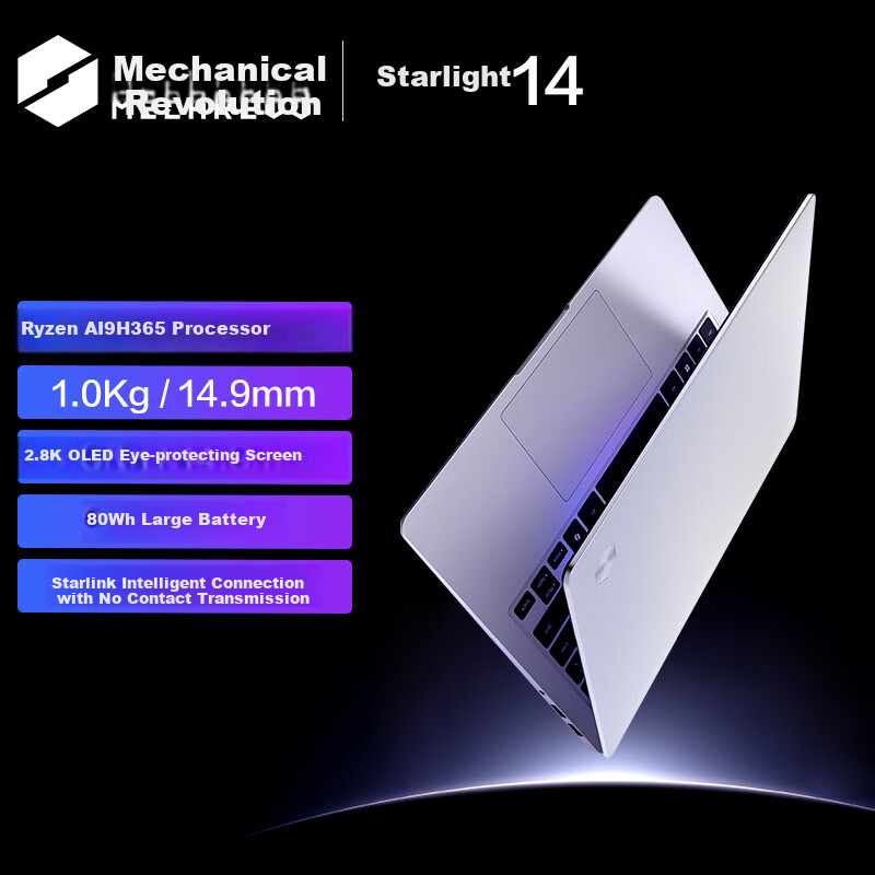 MECHREVO Star 14 (AI 9H 365 32GB 1TB 2.8K OLED 120Hz 100%DCI-P3 Titanium Silver) Ultra-thin Office Notebook