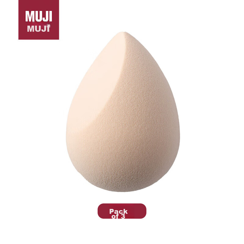 MUJI Water Drop Diagonal Beauty Blending Sponge, Beauty Blender OG07CC0A, 3-Piece Set