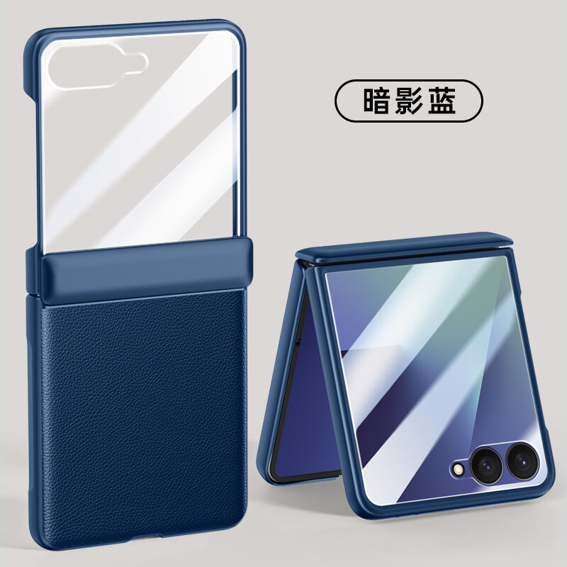 Чехол для Samsung Galaxy Z Flip7 / Samsung Z Flip7 /Самсунг Галакси Зед Флип7 Складной Чехол-Книжка Премиум: Защита 2-в-1 и Невероятный Комфорт