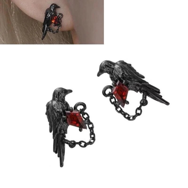 Серьги