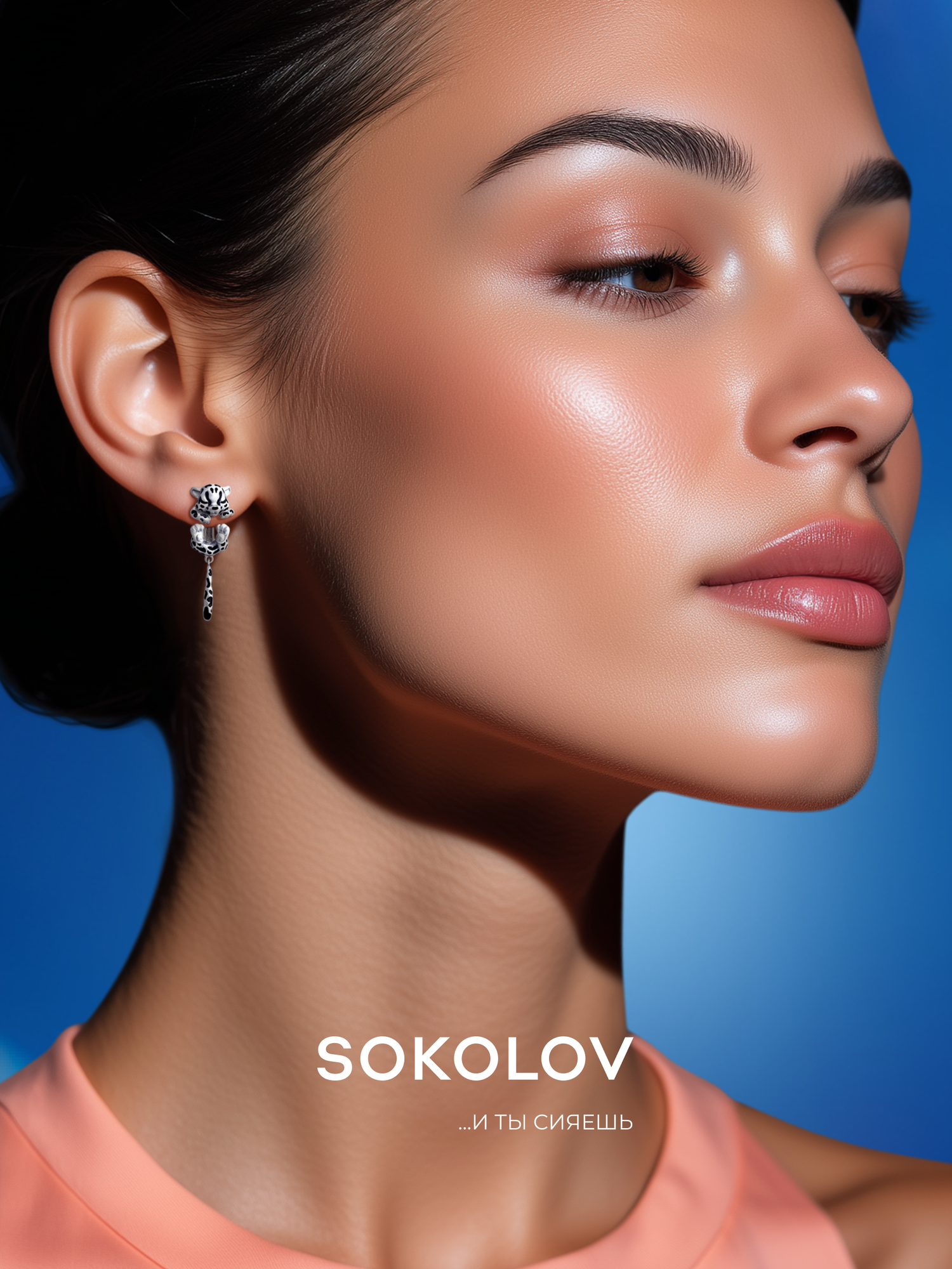 Серьги пусеты, серебро, 925 проба, родирование, эмаль