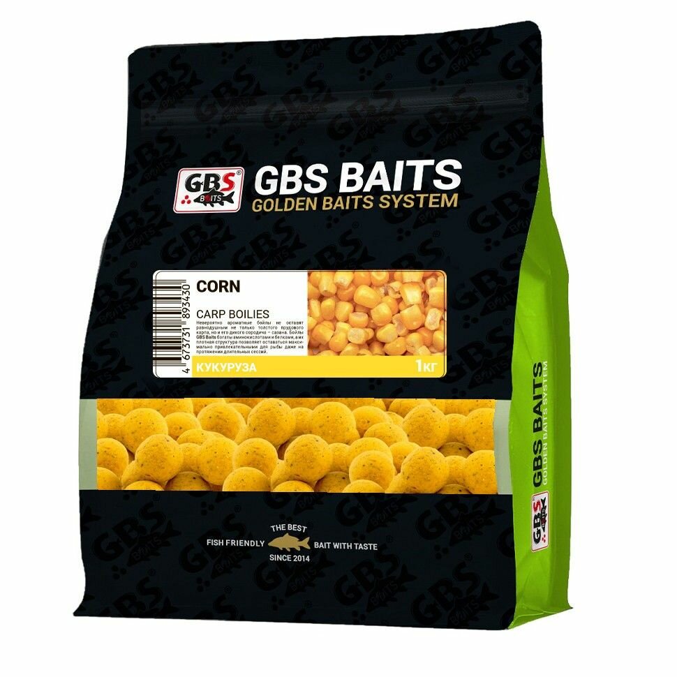 Бойлы вареные GBS Corn (кукуруза) 20 мм, 1кг
