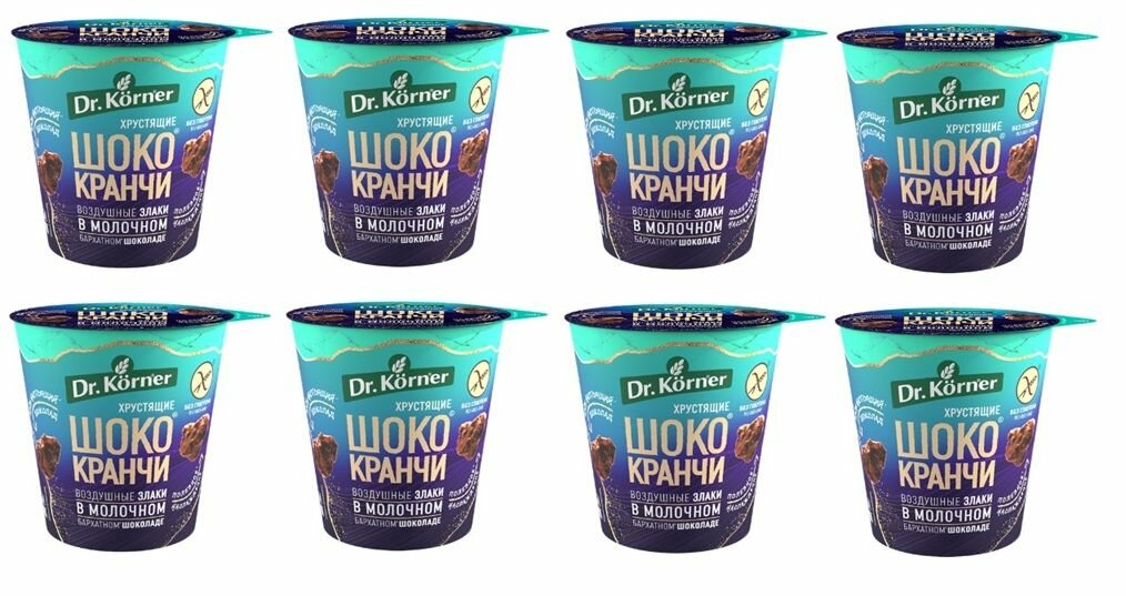 Dr. Korner Шококранчи Кукурузно-рисовые в молочном шоколаде, 40 г, 8 шт в коробке