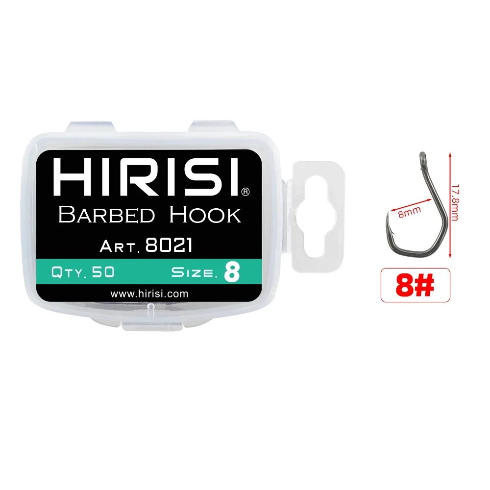 Рыболовные крючки Hirisi Size 8, 50 шт.