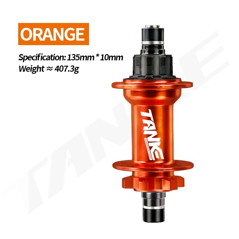 TANKE Втулка задняя 135x10mm, 32H, Оранжевый