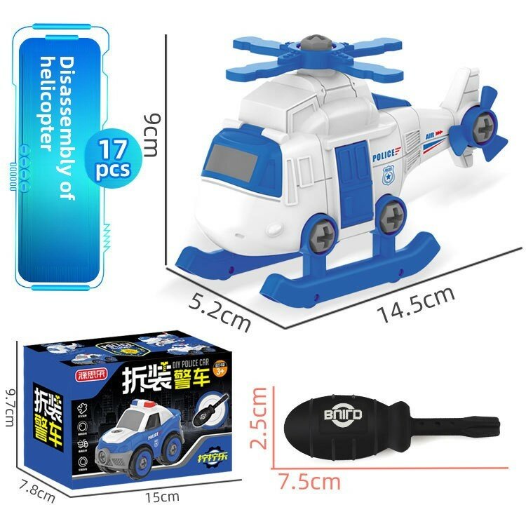Rescue car sprinkler truck tank airplane police motorcycle detachable toy for kids