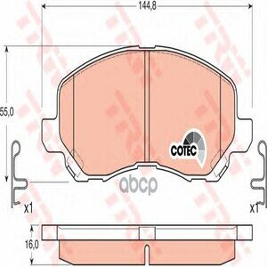 Колодки тормозные передние TRW арт. gdb3287