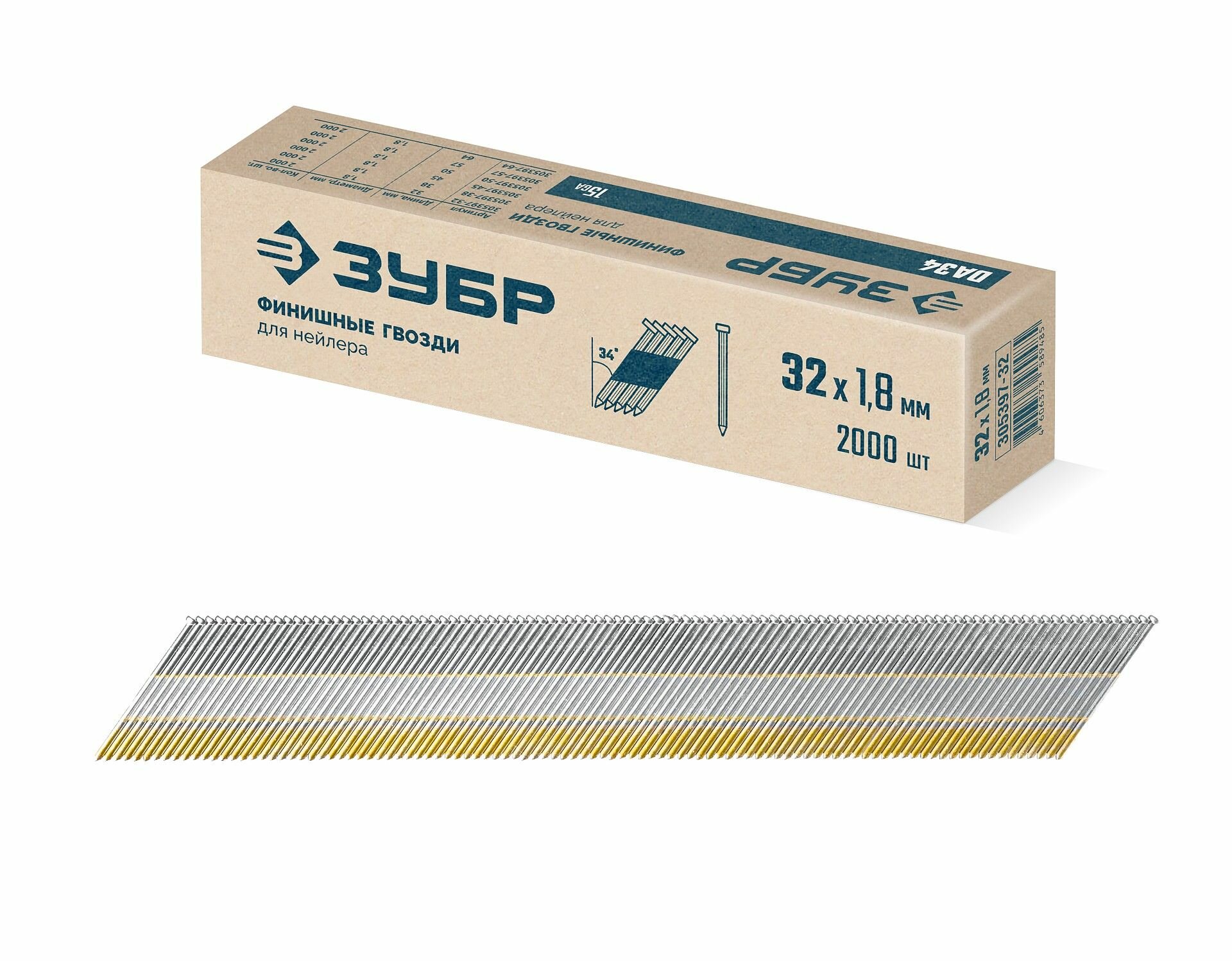 Реечные финишные гвозди калибр 15GA DA34 32 х 1.8 мм 2000 шт Зубр 305397-32