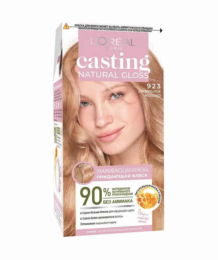 LOREAL PARIS Краска-уход для волос без аммиака Casting Natural Gloss, № 923, Ванильное молоко