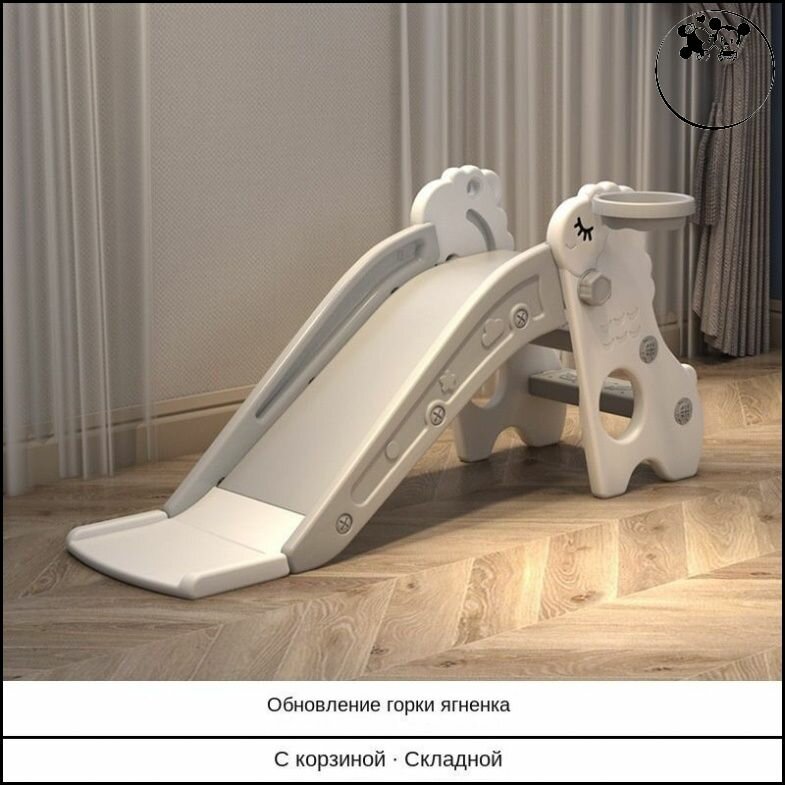 Складной домашний комплекс для детей: универсальный и компактный, бестселлер для игр в помещении