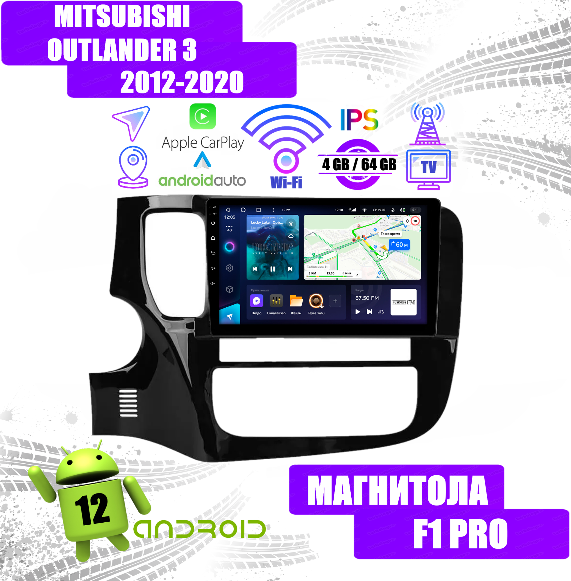 Автомагнитола для Mitsubishi Outlander 3 (2012-2020), Android 12, 4/64 Gb, CarPlay, Wi-Fi, Bluetooth, GPS, Android Auto