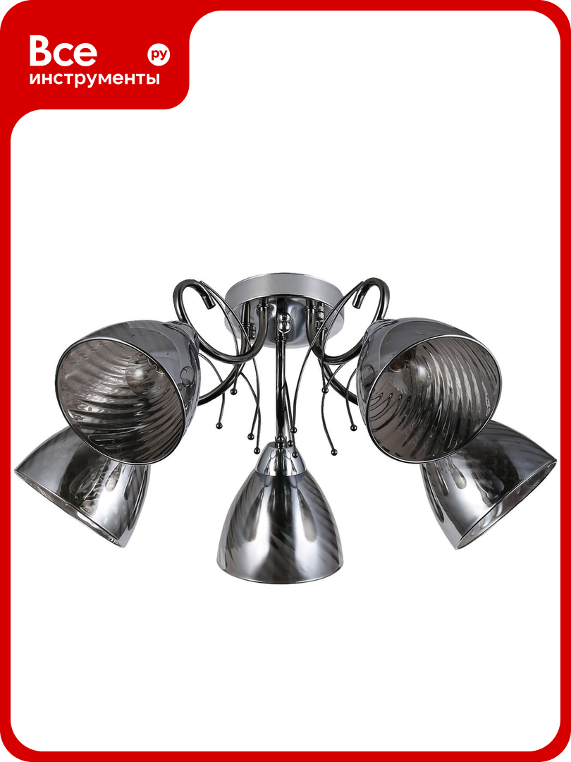 Люстра ЭкономСвет эконом 12194/5CR+PBK SM, хромированного металла, 40 Вт