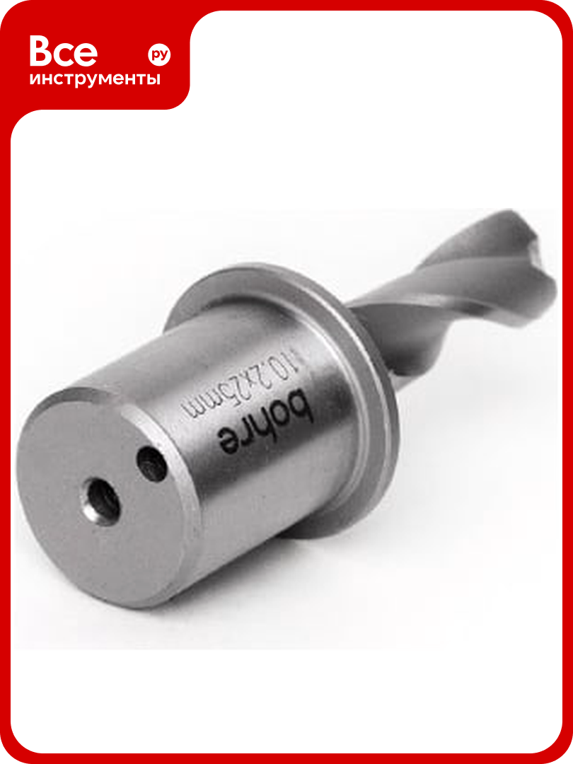 Сверло рельсовое спиральное HSS Bohre 10.2 мм, Weldon 19 КБ010685, сверления отверстий