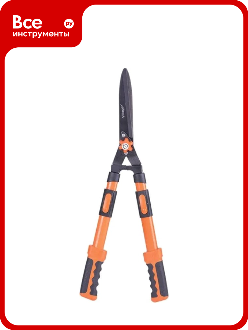 Кусторез с телескопической стальной ручкой Villager HS116 029682, для ухода за живыми изгородями