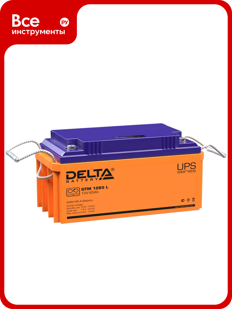 Батарея аккумуляторная Delta DTM 1265 L обратная полярность с болтовыми клеммами технология AGM