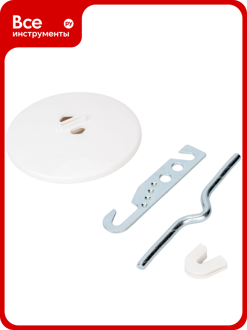 Потолочный подвес Bylectrica, ПП-103