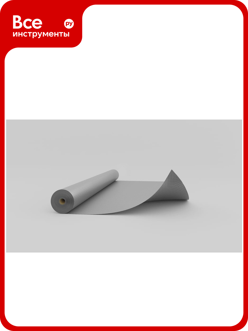 Гидропароизоляция Neospan Уралспан D 60 м2 4673736383752 прочной конструкции