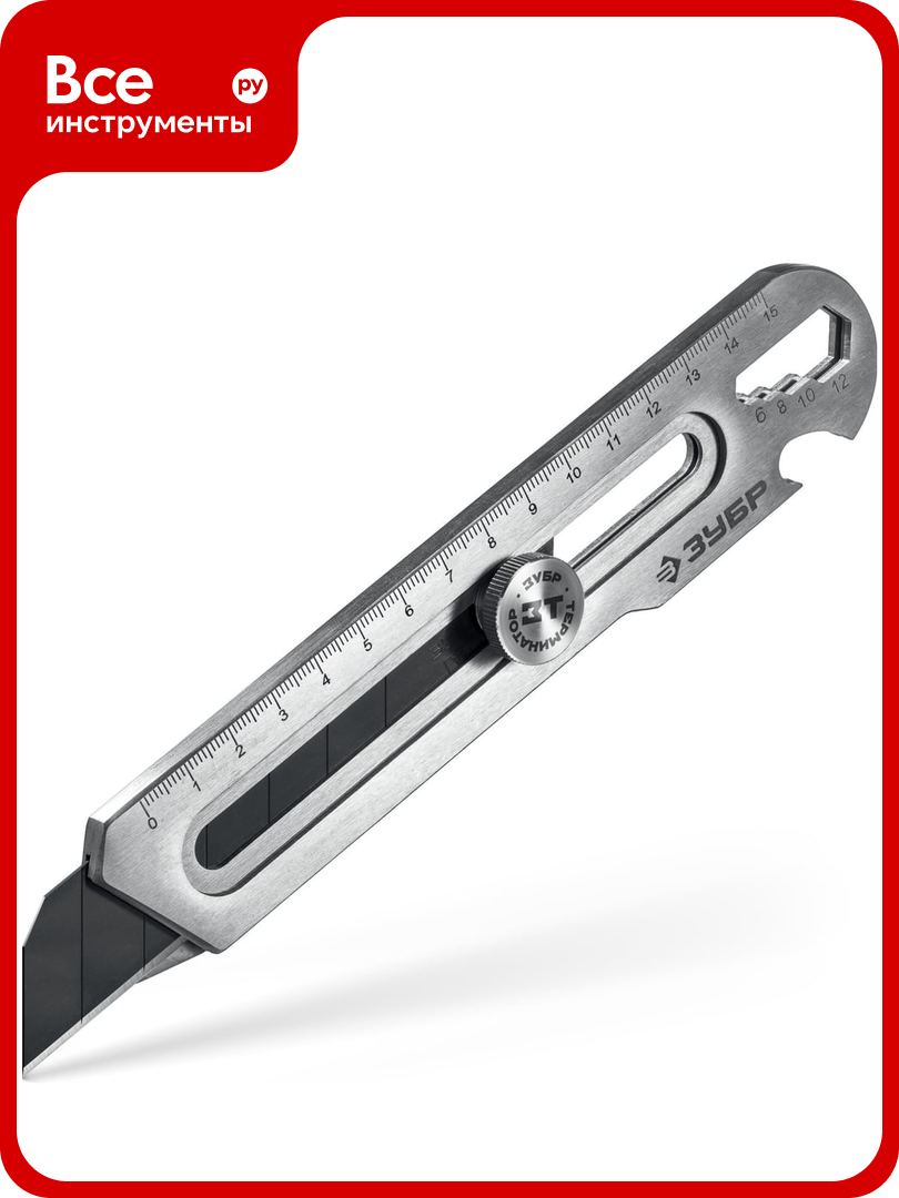 Терминатор-25 Зубр Профессионал 25 мм, цельнометаллический нож с винтовым фиксатором 09186, черный