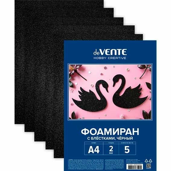 Набор фоамирана deVENTE Hobby Creative, 5 листов, А4, блёстки, чёрный, 2 мм