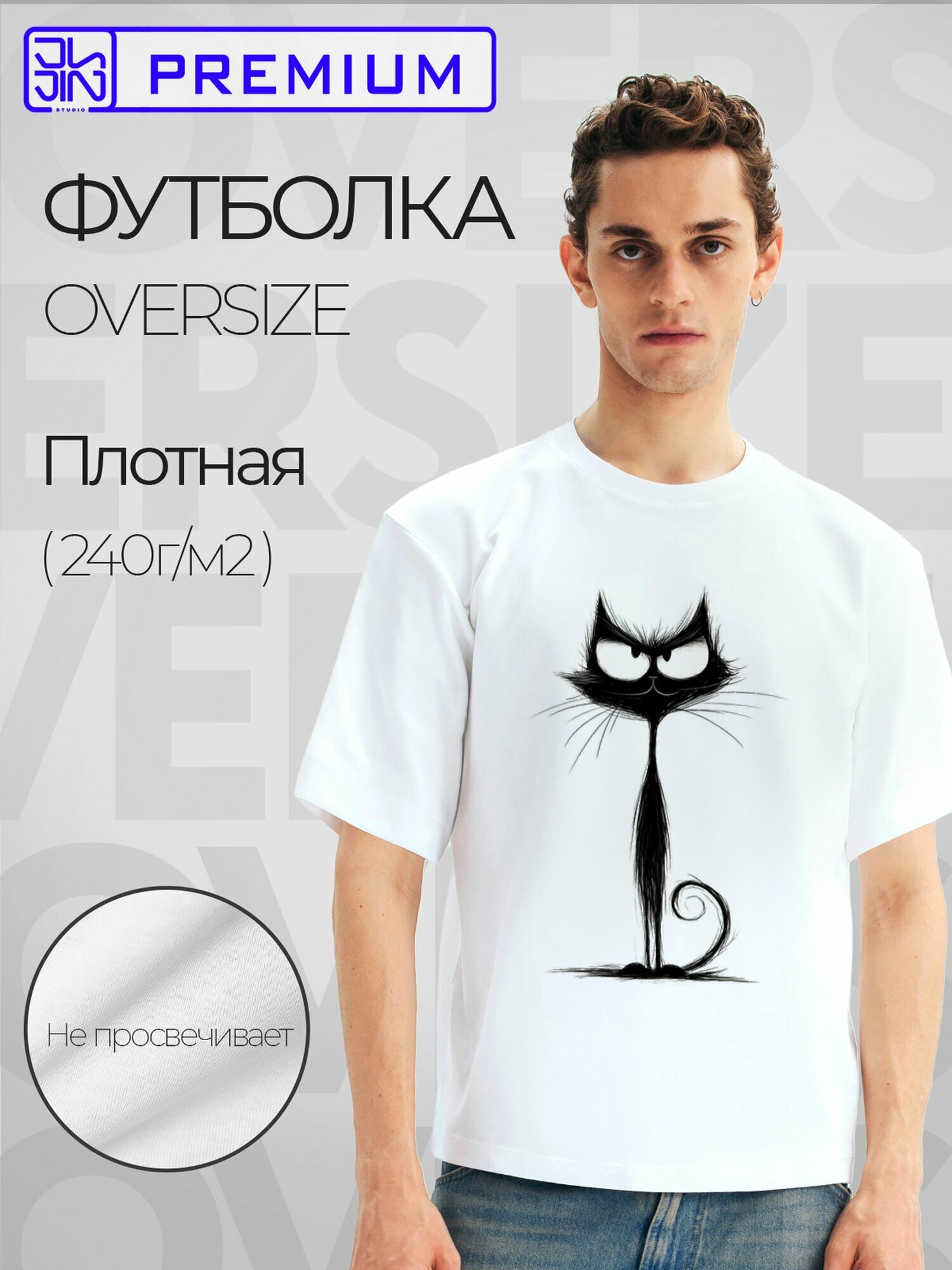 Футболка Jujin Studio