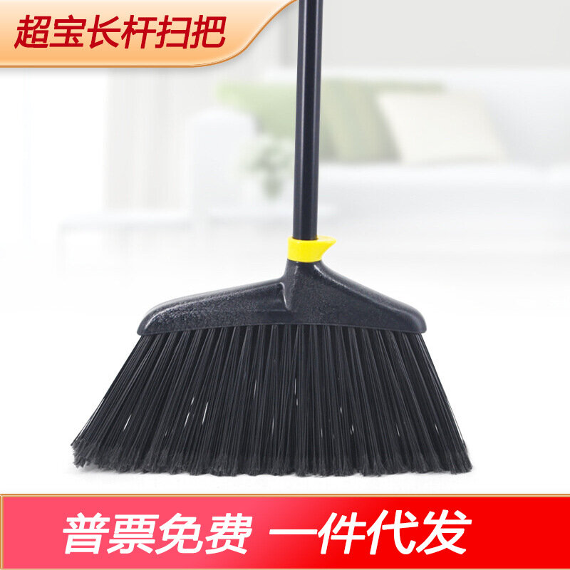 Метла Чаобао, с длинным шестом, для внутреннего двора