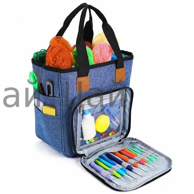 Сумка проектная для вязания, клубочница