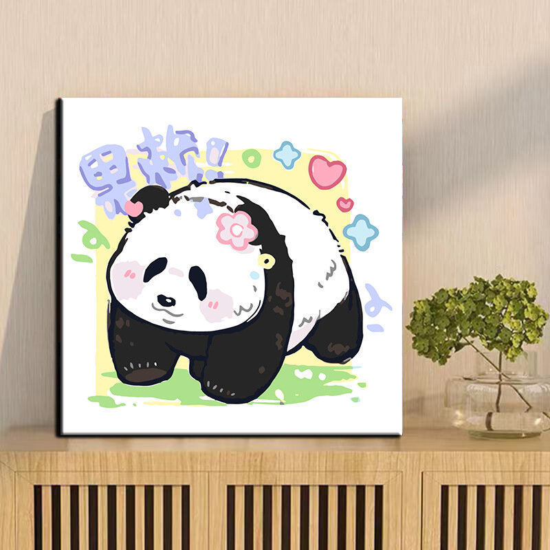 Картина по номерам, панда, 30*30