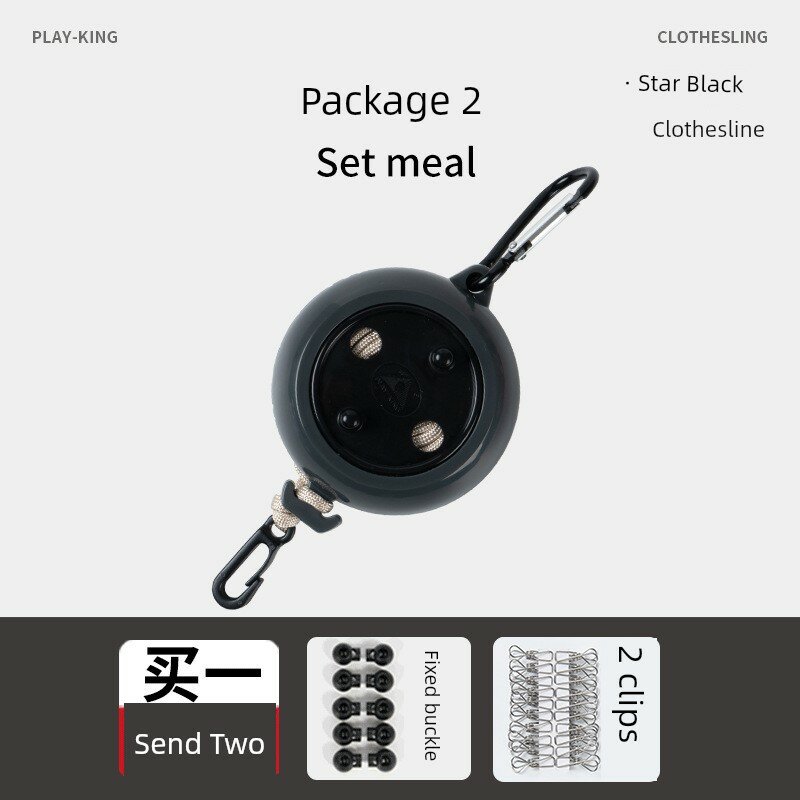 Черный набор с 10 креплениями, 20 бельевыми зажимами и противоскользящим креплением для дома