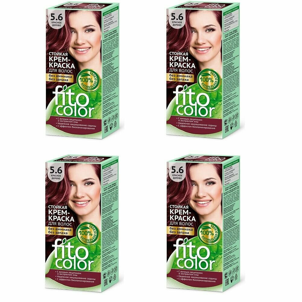 Стойкая крем-краска для волос Fitocolor, 5.6 Красное дерево, 115 мл, 4шт