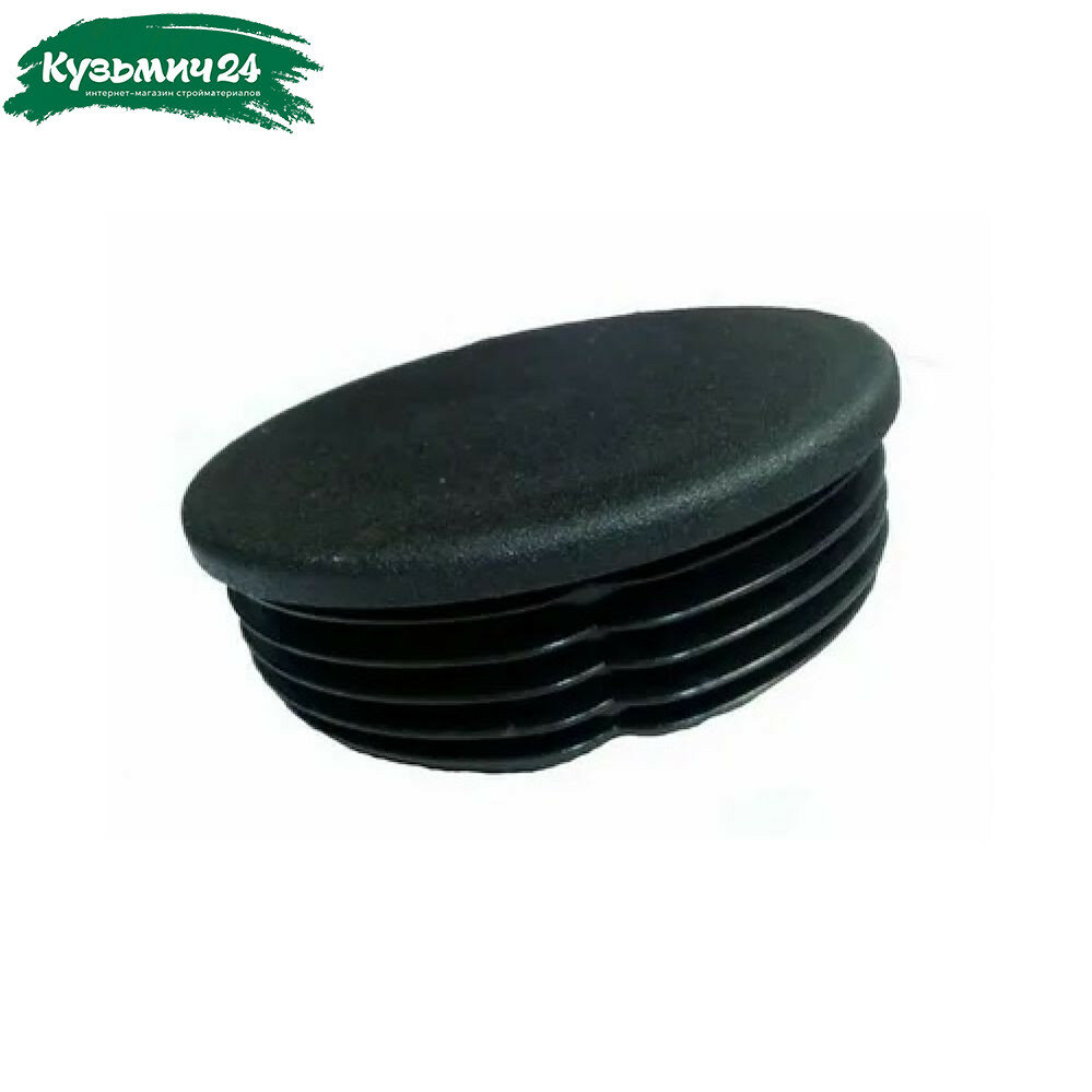 Заглушка ПВХ диаметр 57 мм, 16 шт