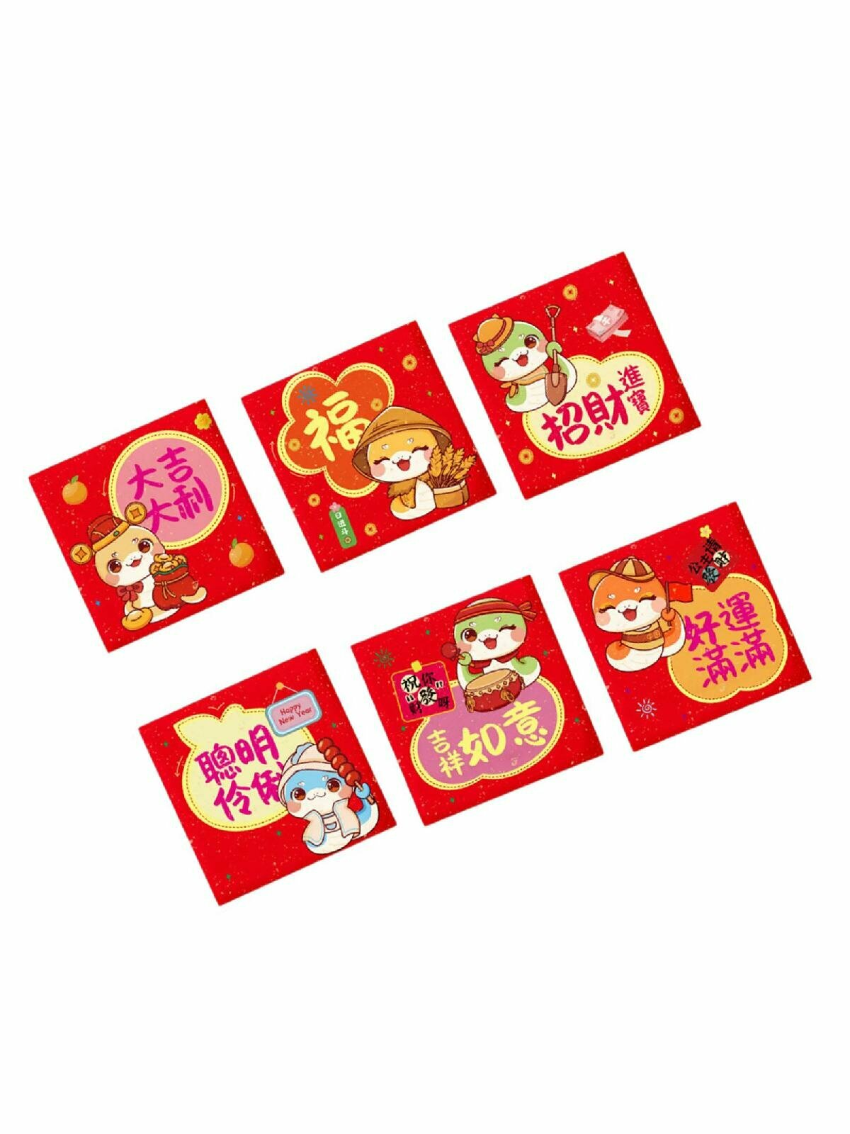 6 штук уникальных квадратных конвертов для денег для детей с изображением Года Змеи