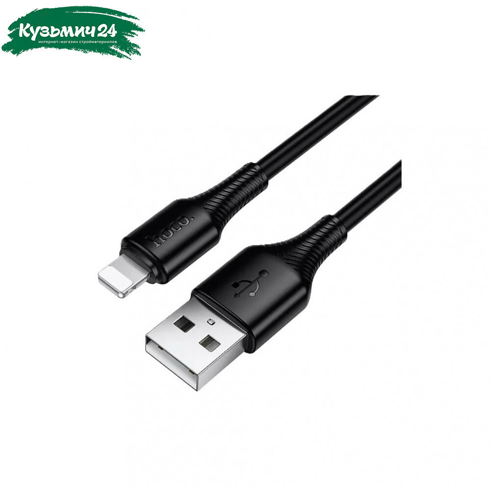 Кабель Hoco X120, Lightning - USB, USB 2.0 Type-B, 2.4 А, силикон, цвет черный, 1 м, 1 шт