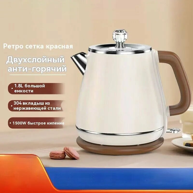 Электрический чайник KBOC2001-GR, бежевый, белый