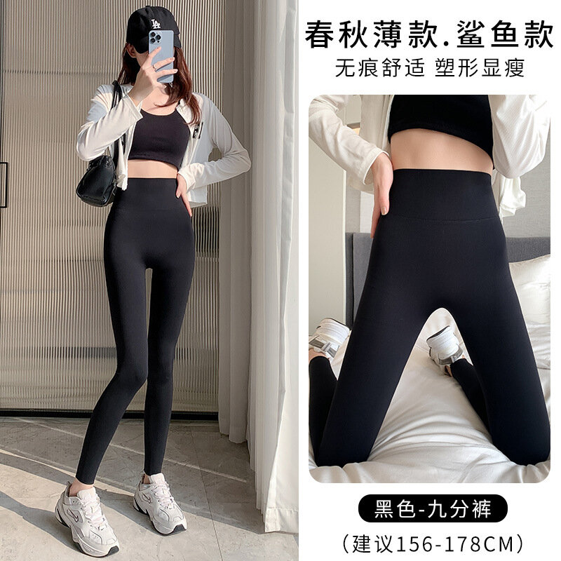 Дамские джинсы Li Mall: Шарк-панталоны, весенне-летние, тонкие, серые, матовые, без линии Limall талии_L