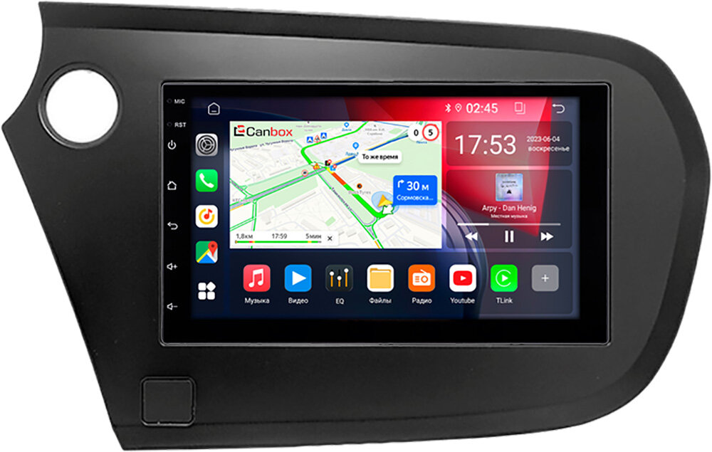 Штатная магнитола Honda Insight II 2009-2014 (левый руль) Canbox 2/32 Android 10 (GT7-RP-11-222-301) (IPS, DSP, CarPlay)