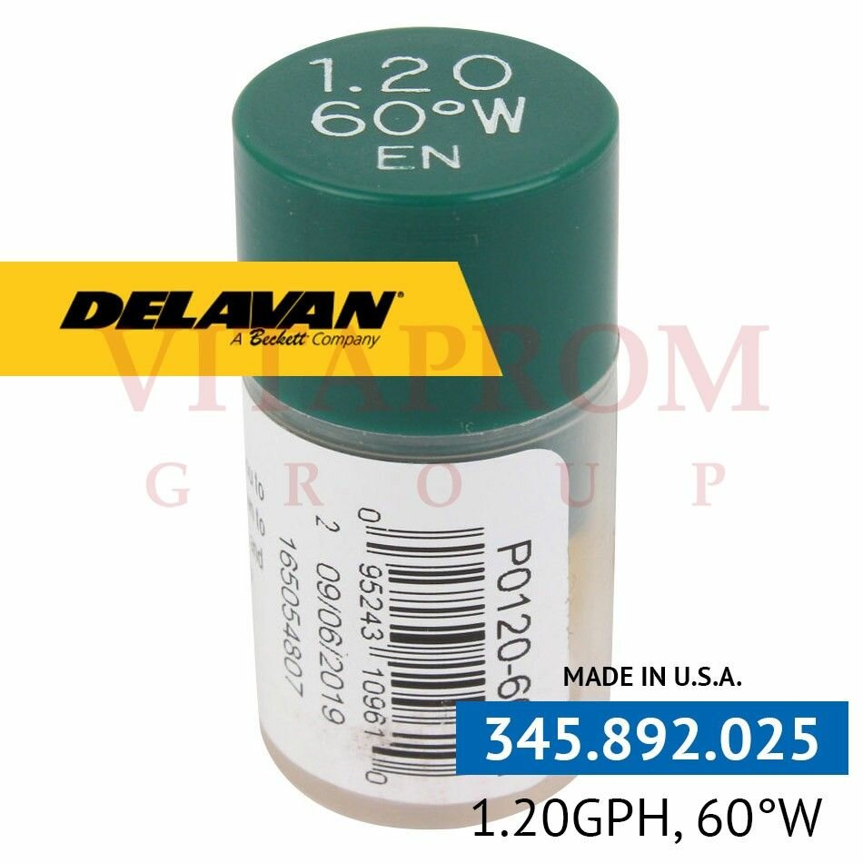 Форсунка Delavan 1.20GPH, 60W — фото 1
