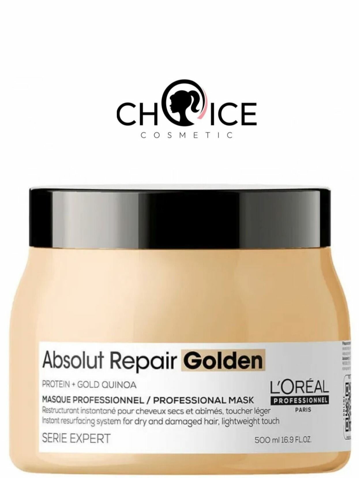 L'Oreal Professionnel Absolut Repair GOLDEN Маска для восстановления поврежденных волос 500 мл