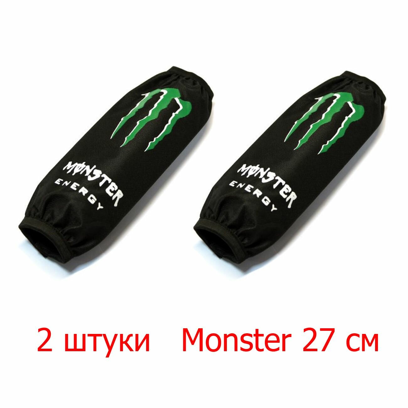 Чехол для мототехники