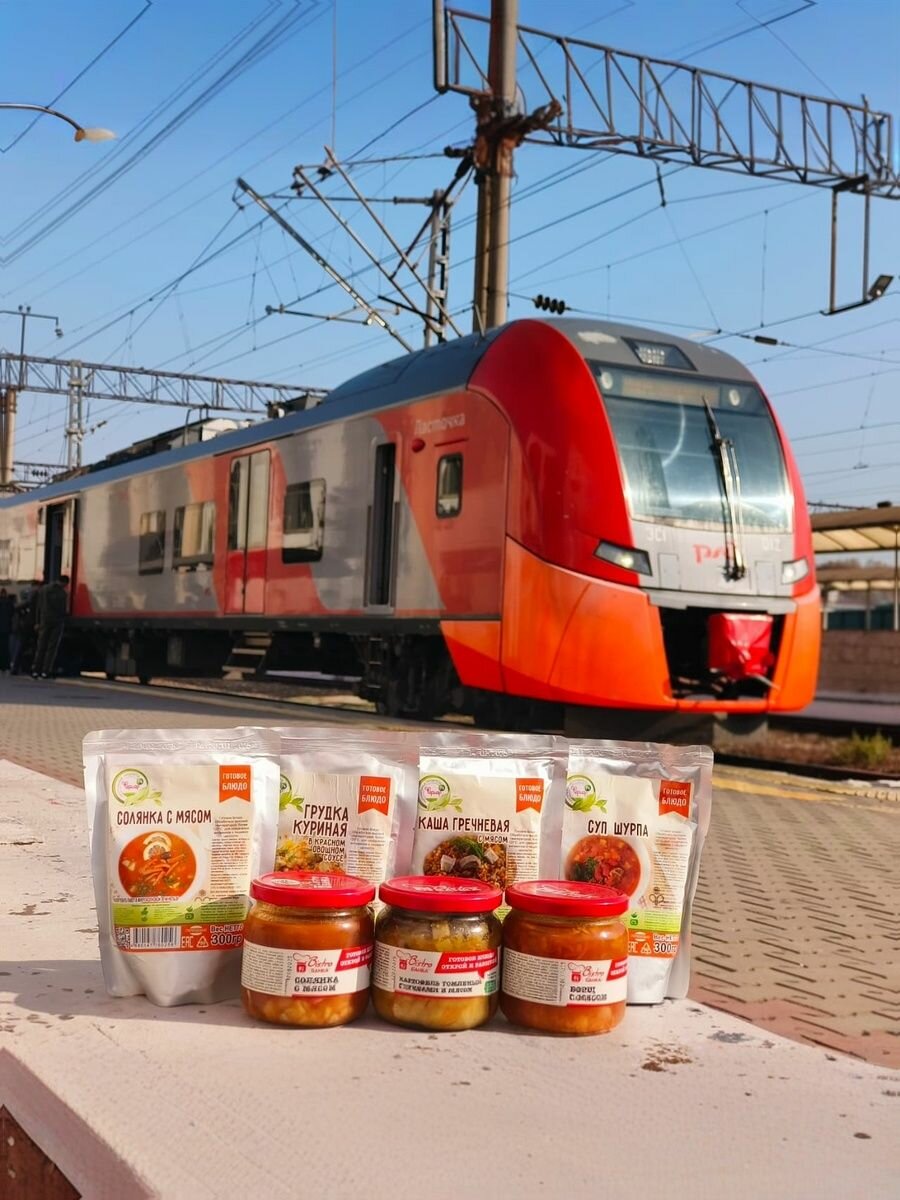 Еда в поезд Фермер74, готовая, 4 блюда в индивидуальной реторт- упаковке, без консервантов, 1200 г