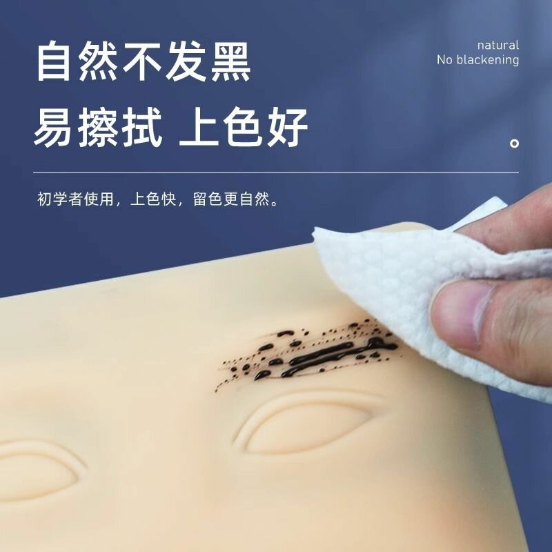 Заживляющая мазь для тату и татуажа Fougera с витаминами A+D / Восстанавливающий вазелин, мазь Фоугера, 10 шт