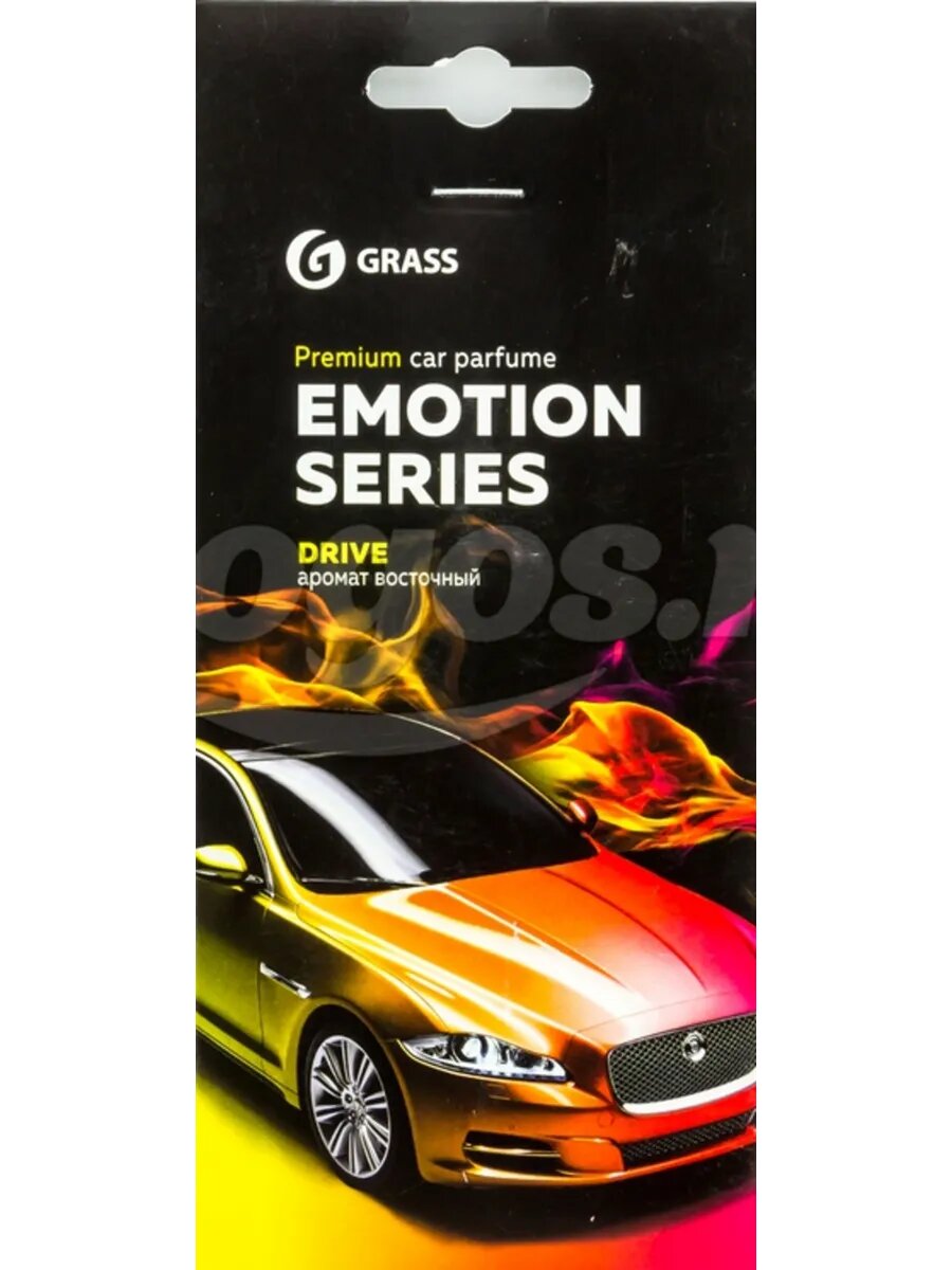 Ароматизатор подвесной (Drive) "GRASS" Emotion Series (картонный) Grass AC-0167