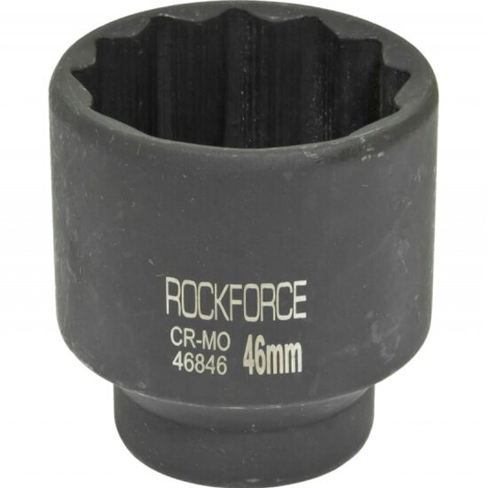 Торцевая головка Rock Force ударная, 46 мм, 12-гранная, 3/4"