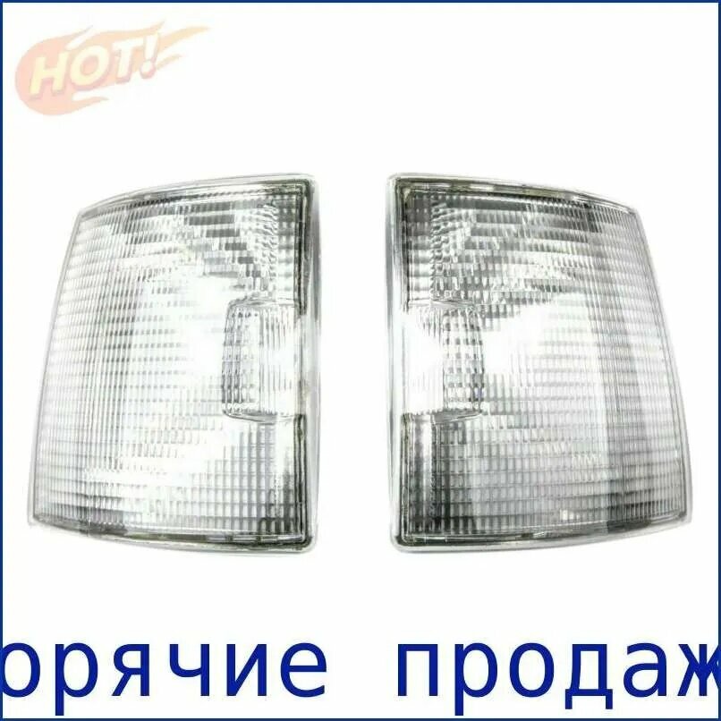 Фары автомобильные, Противотуманная фара, 1 шт, арт. PURU-NZ3D-I500005779
