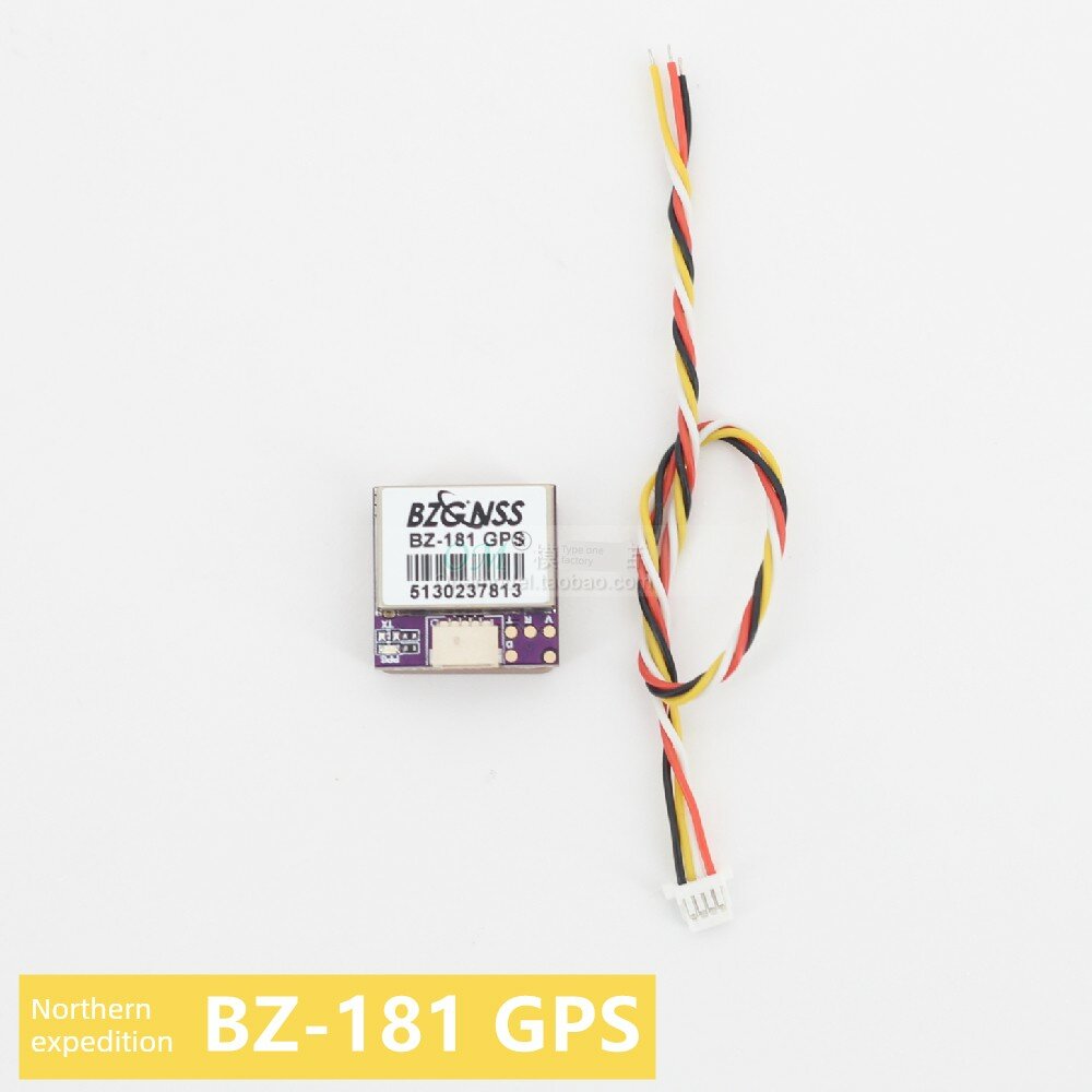 Полетный контроллер для дрона F405 F7 с GPS UBLOX NMEA (двойной протокол), Northwind BZ121 BZ181 BZ-251 Стандартная